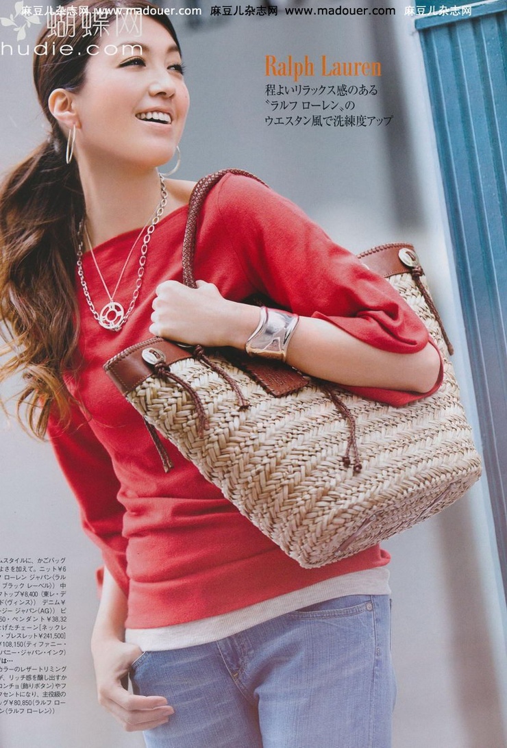 Picture of Http://www.listal.com/viewimage/691324