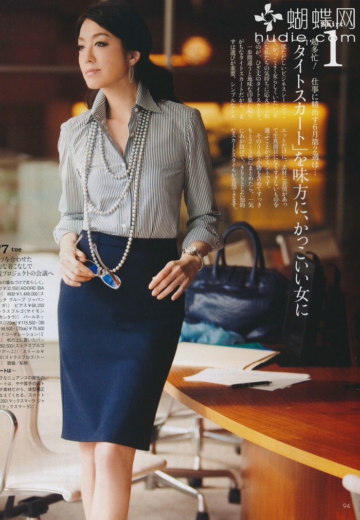 Picture of Http://www.listal.com/viewimage/691324