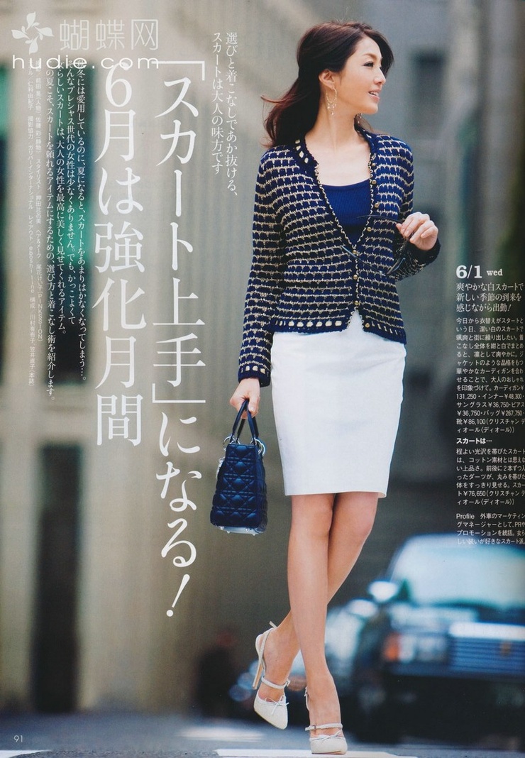 Picture of Http://www.listal.com/viewimage/691324