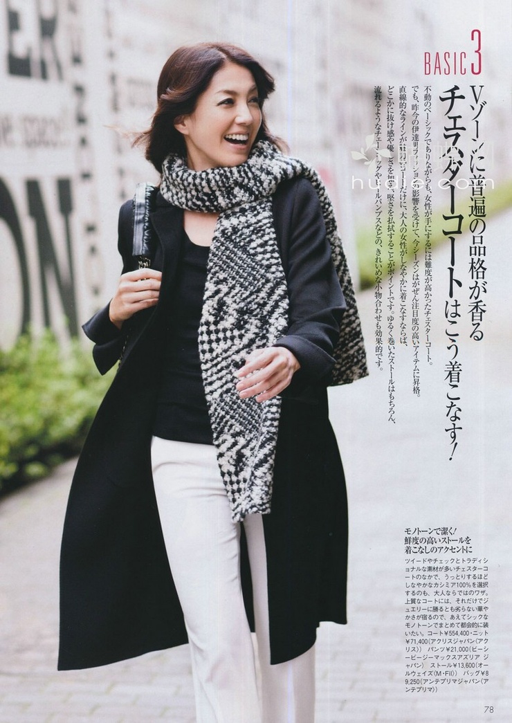 Picture of Http://www.listal.com/viewimage/691324