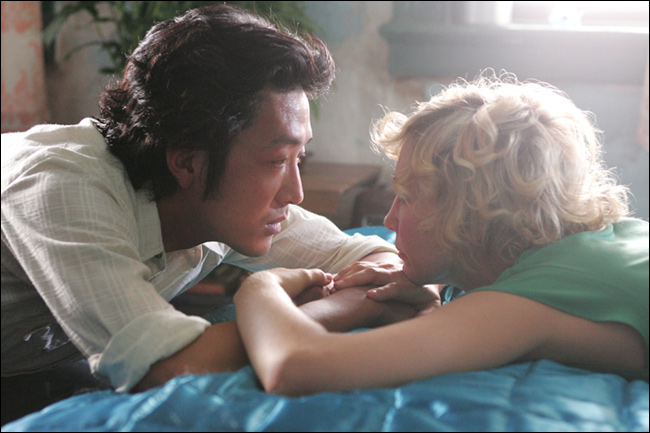 Image of Never Forever (2007)