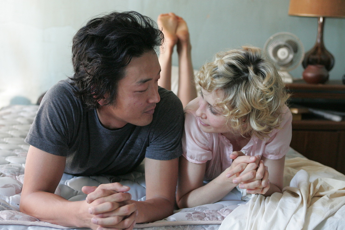 Never Forever (2007) picture