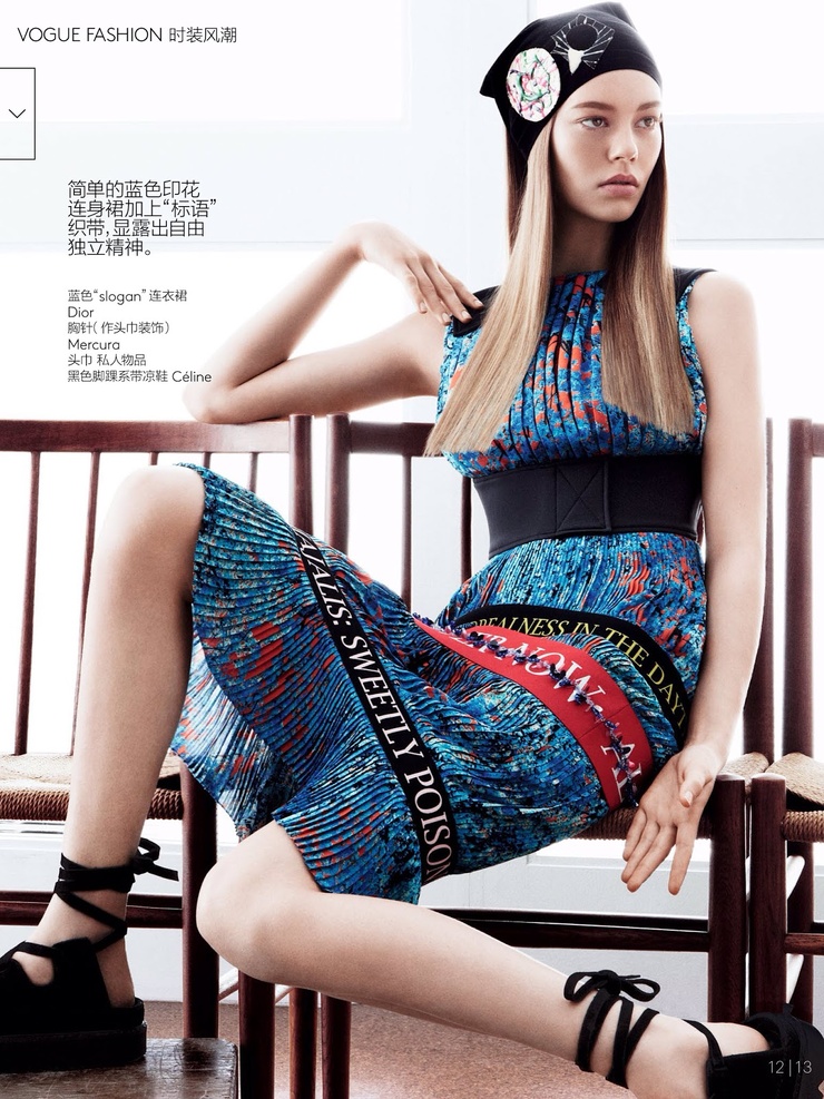 Picture of Ondria Hardin