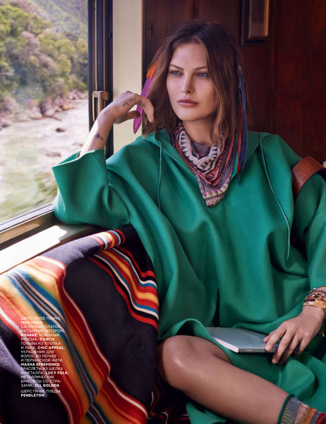 Picture of Catherine Mcneil