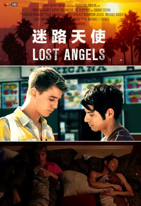 Picture of Lost Angel