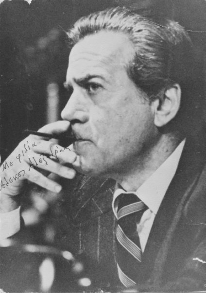 Alekos Alexandrakis image