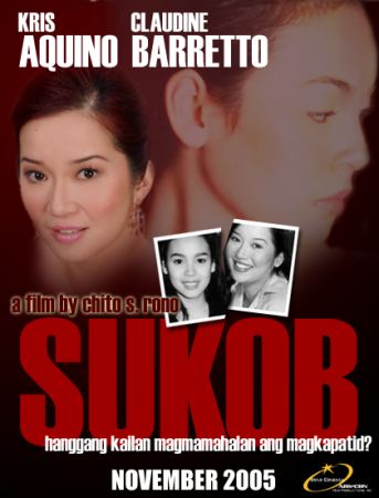 Picture of Sukob (2006)