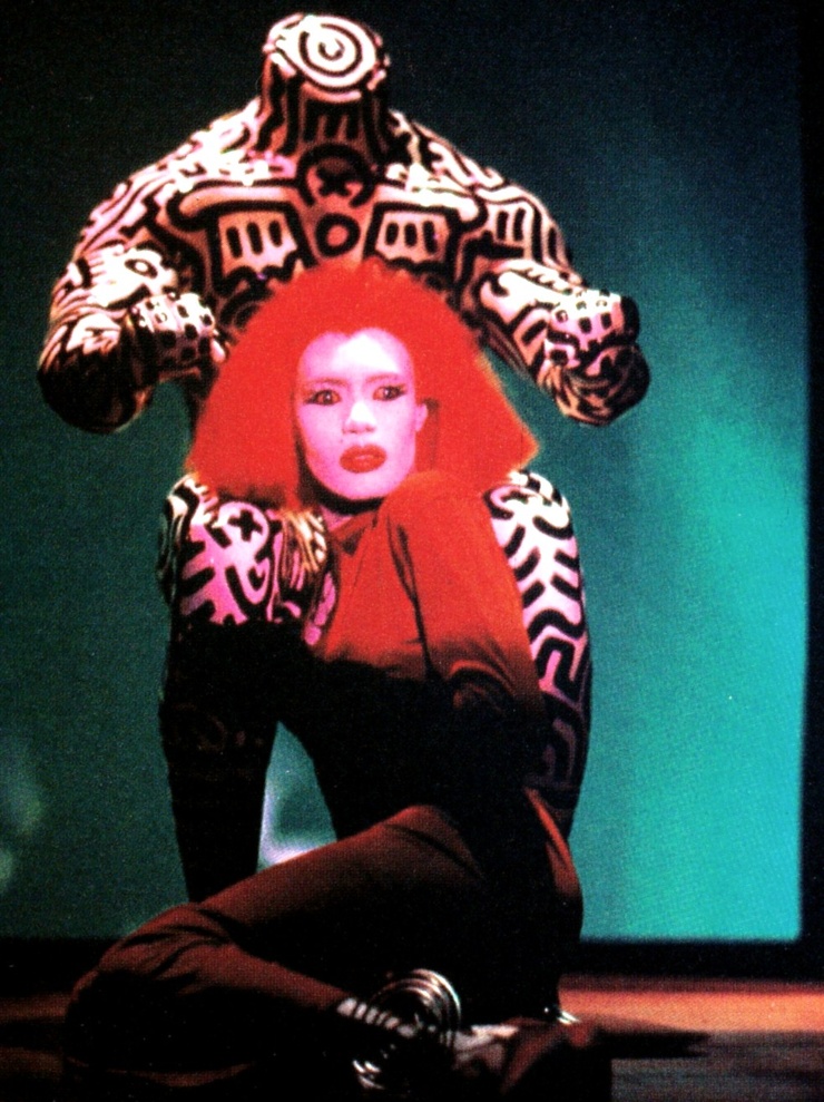 Grace Jones image