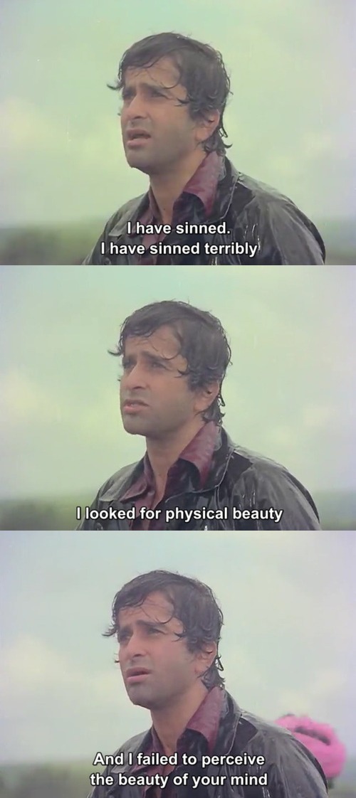 Picture of Satyam Shivam Sundaram: Love Sublime (1978)