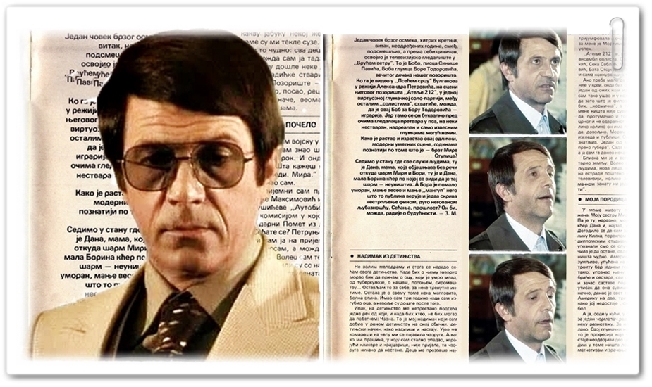 Bora Todorovic picture