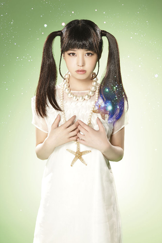 Picture of Haruna Luna