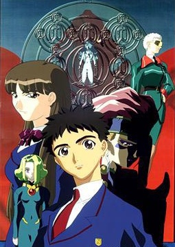 Picture of Dual! Parallel Trouble Adventure