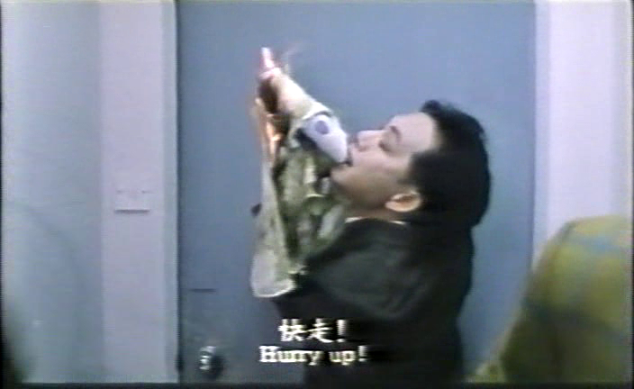 Picture of Ghost Busting