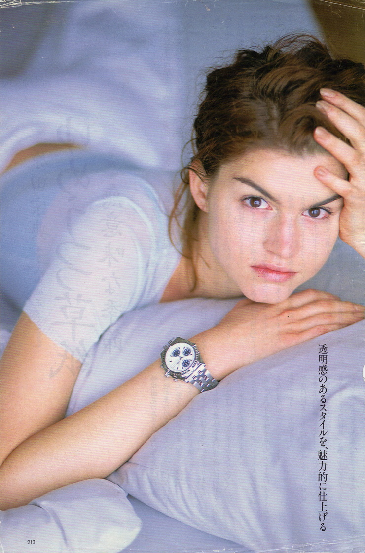 Picture of Jelena Ivanovic