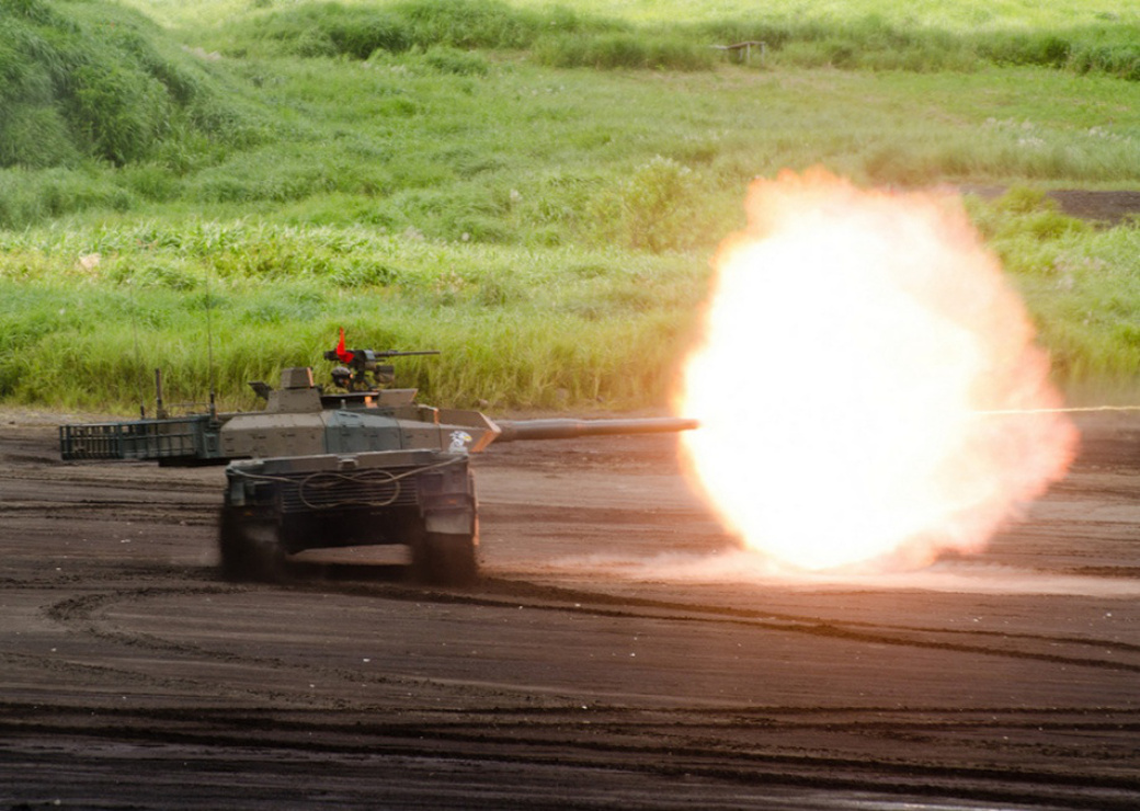 Tank firing.