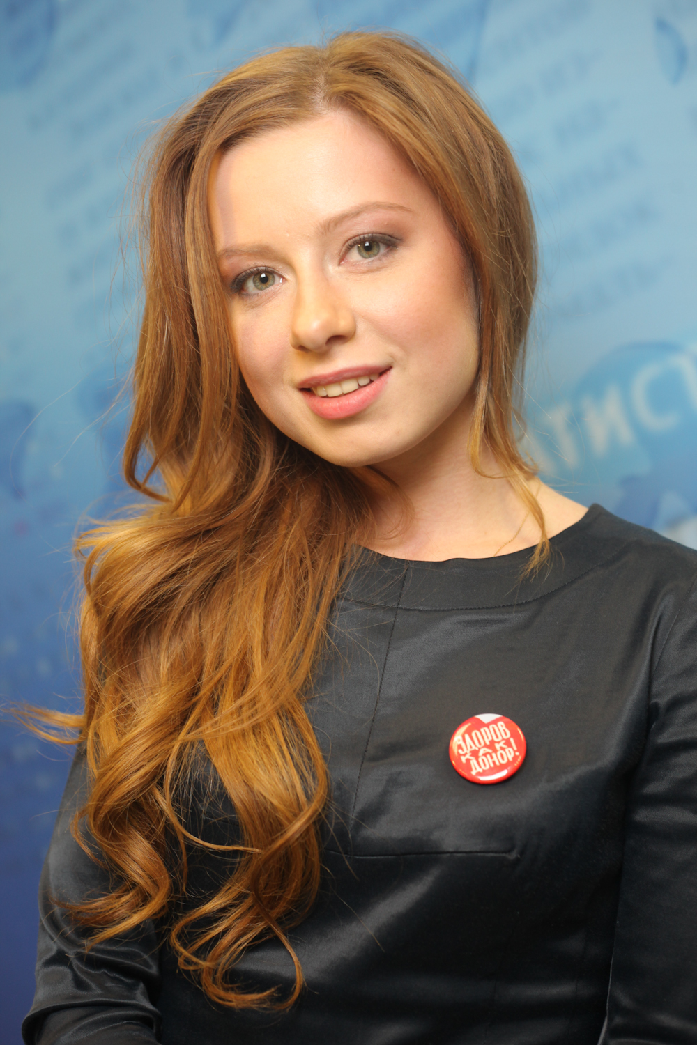 Picture of Yulia Savicheva