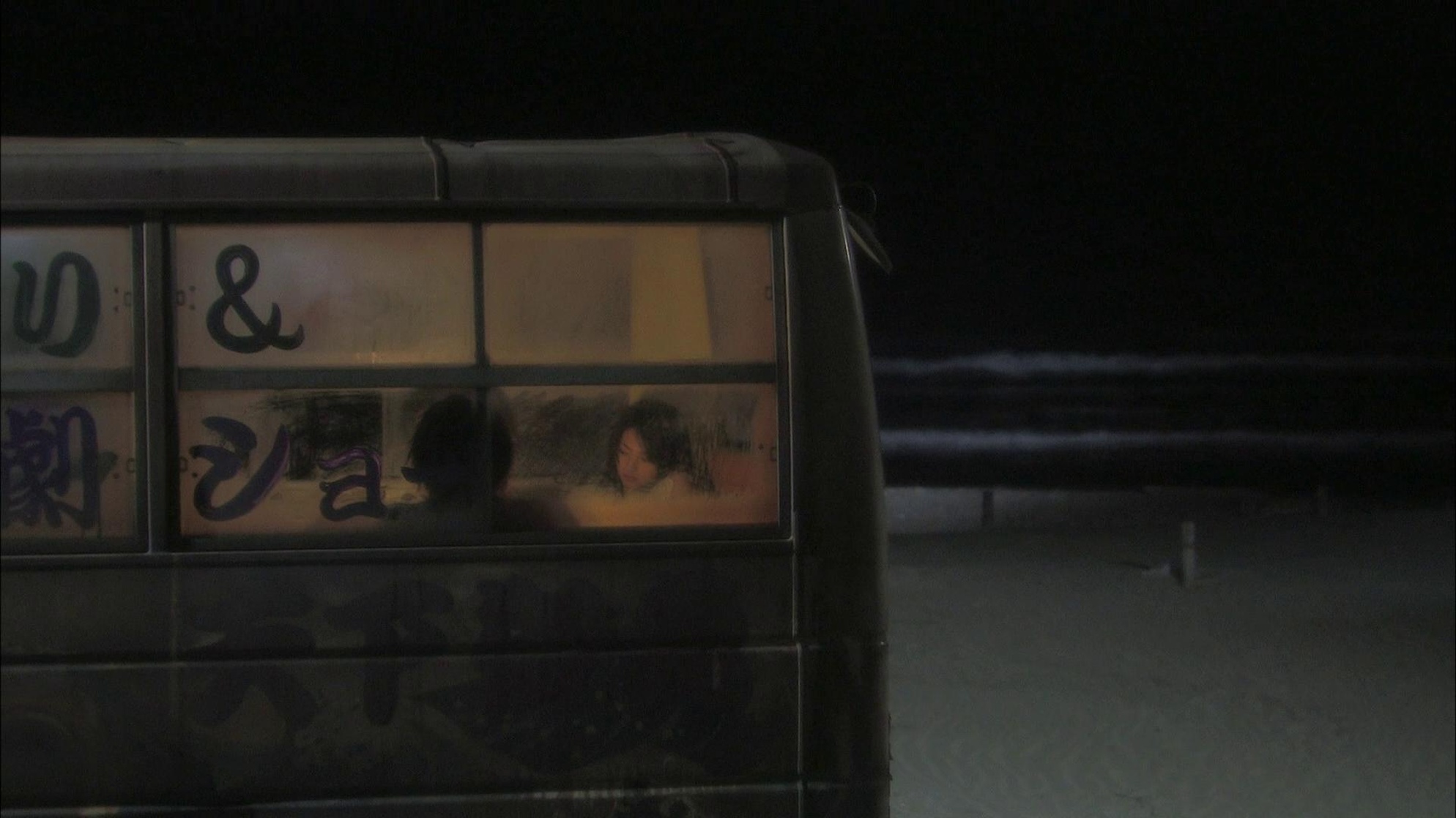 Image of Love Exposure (2008)