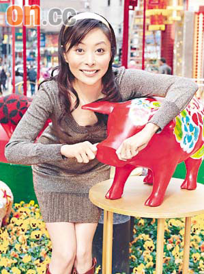 Picture of Angela Tong Ying-Ying