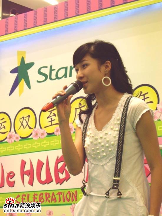 Picture of Angela Tong Ying-Ying