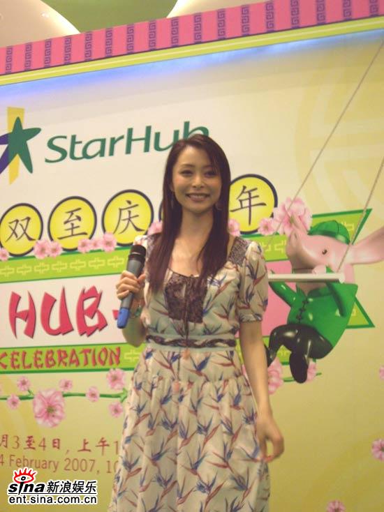 Angela Tong Ying-Ying image