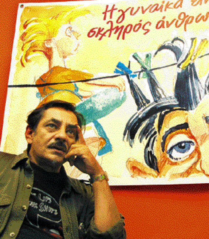 Antonis Kafetzopoulos picture