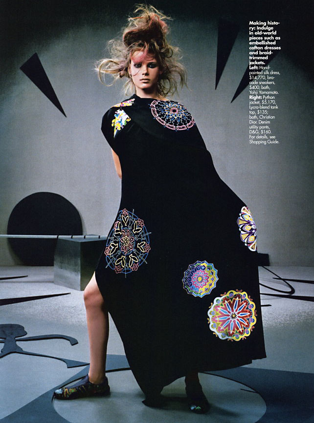 Picture of Bekah Jenkins