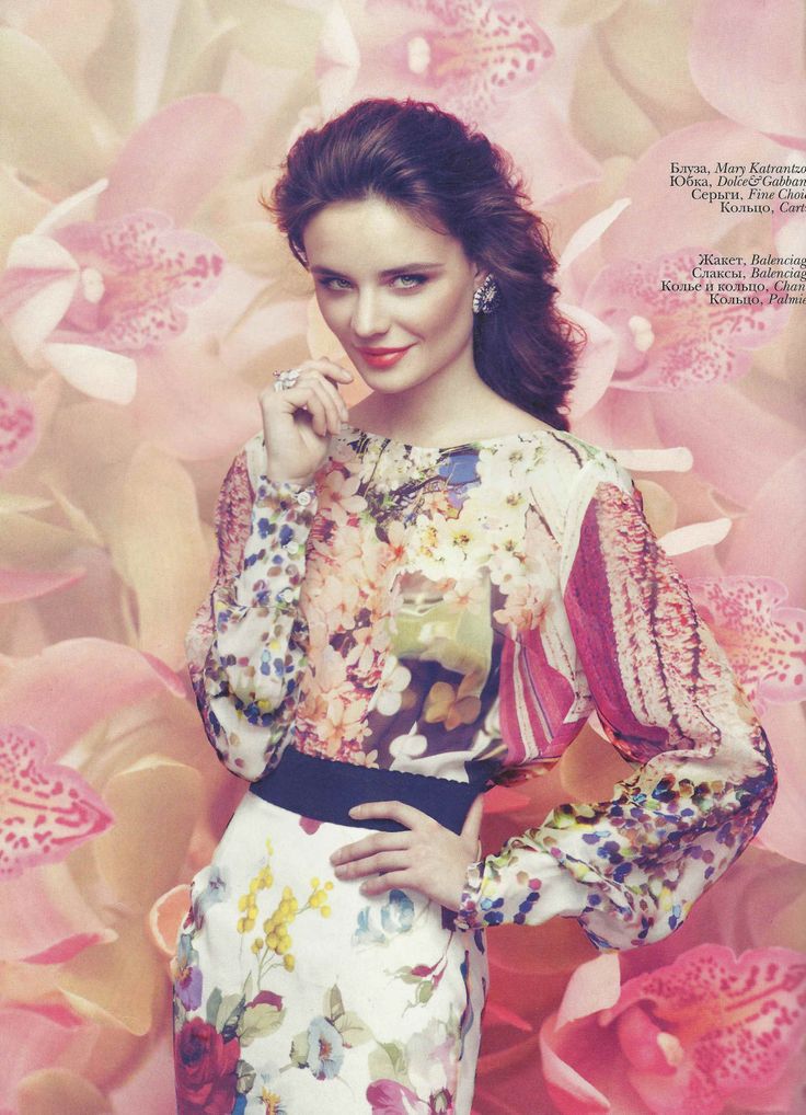 Image of Kira Dikhtyar