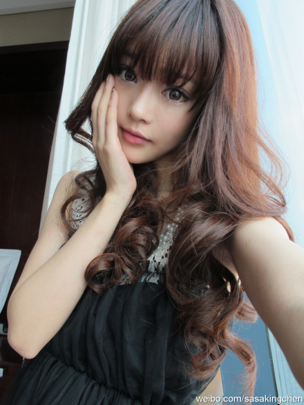 Picture of Kingboo (Chen Yue)