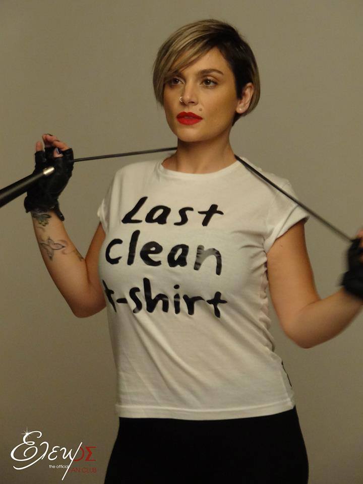 Picture of Eleonora Zouganeli