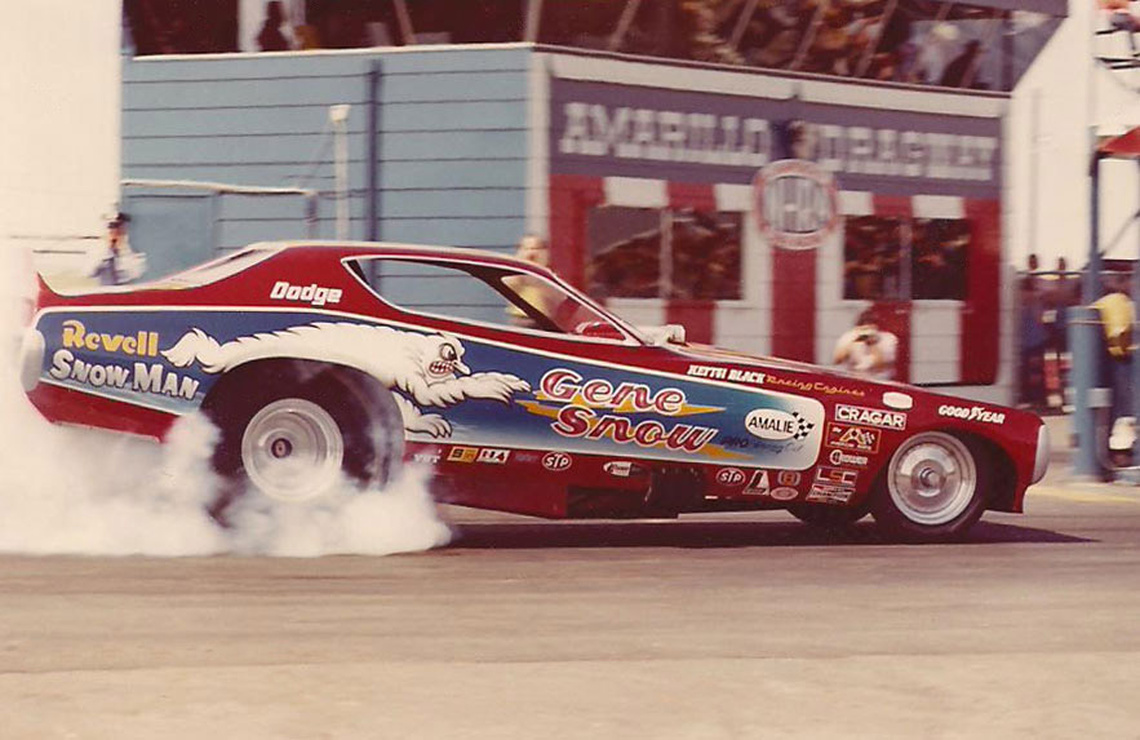 Picture of Gene Snow