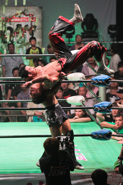 Picture of Naomichi Marufuji