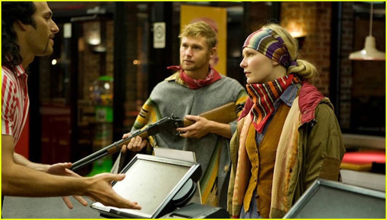 Picture of The Second Bakery Attack