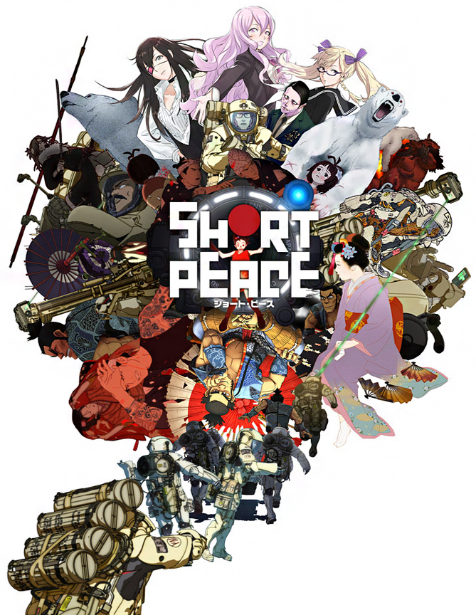 Picture of Short Peace