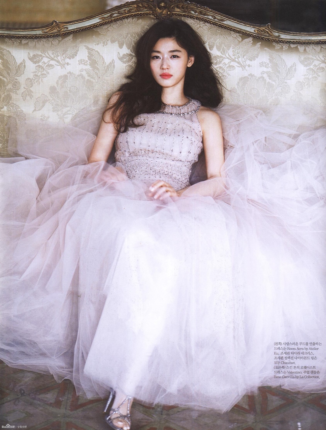 Picture of Gianna Jun