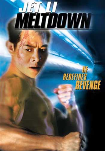 Image of Meltdown (High Risk)