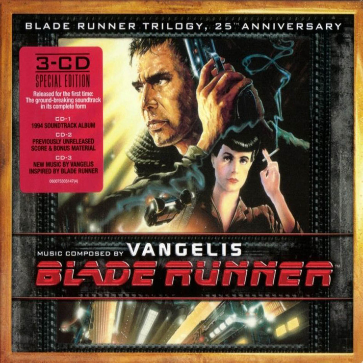 Picture of Blade Runner Trilogy (25th Anniversary Edition): Original ...