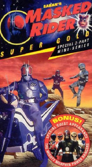 Picture of Masked Rider