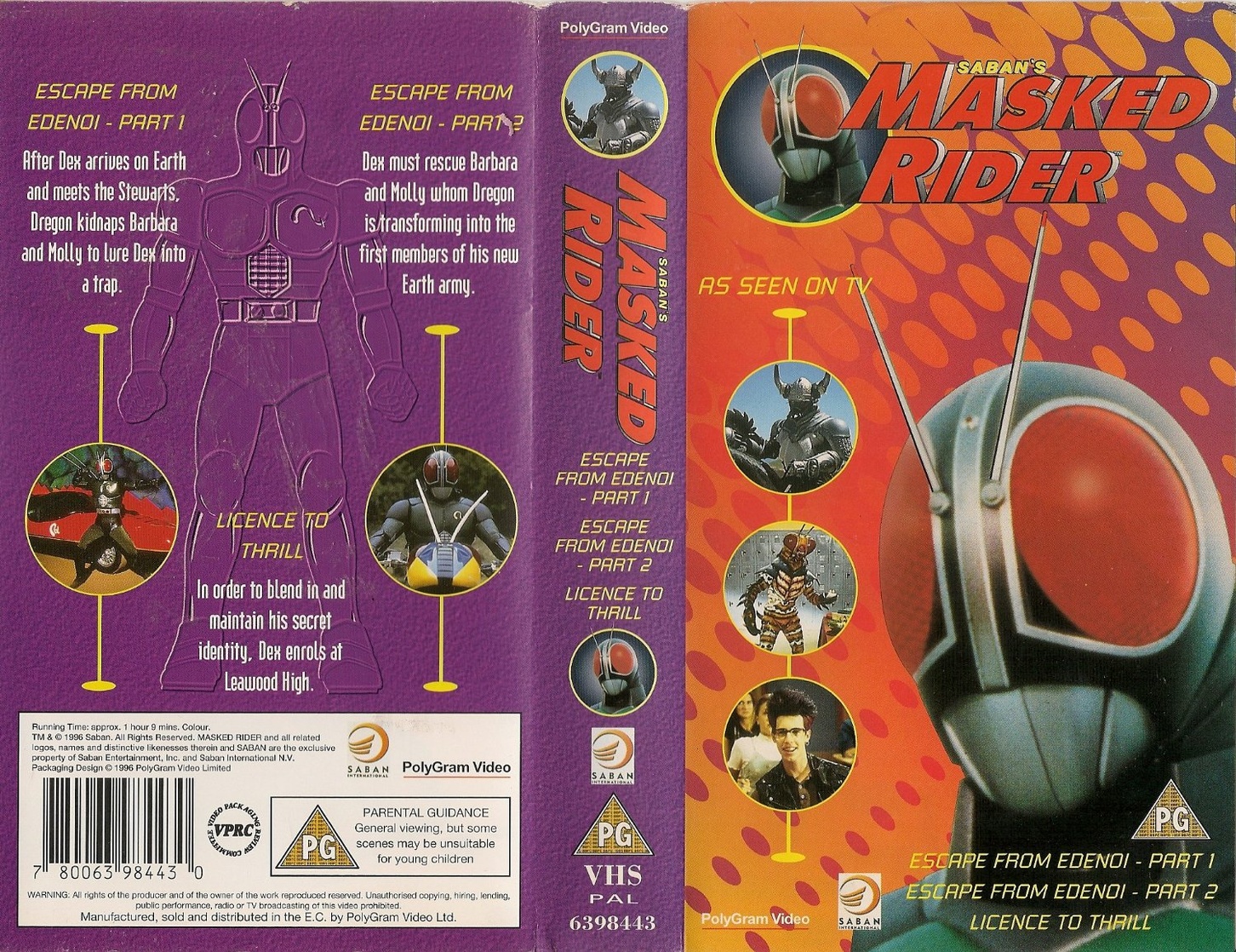 Picture of Masked Rider