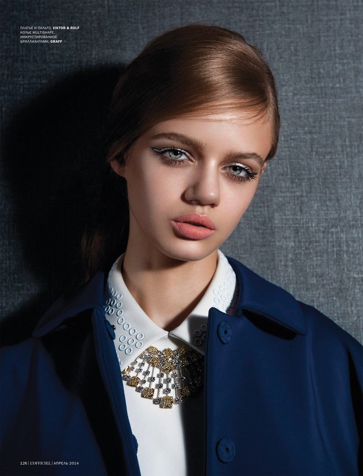 Image of Diana Moroz