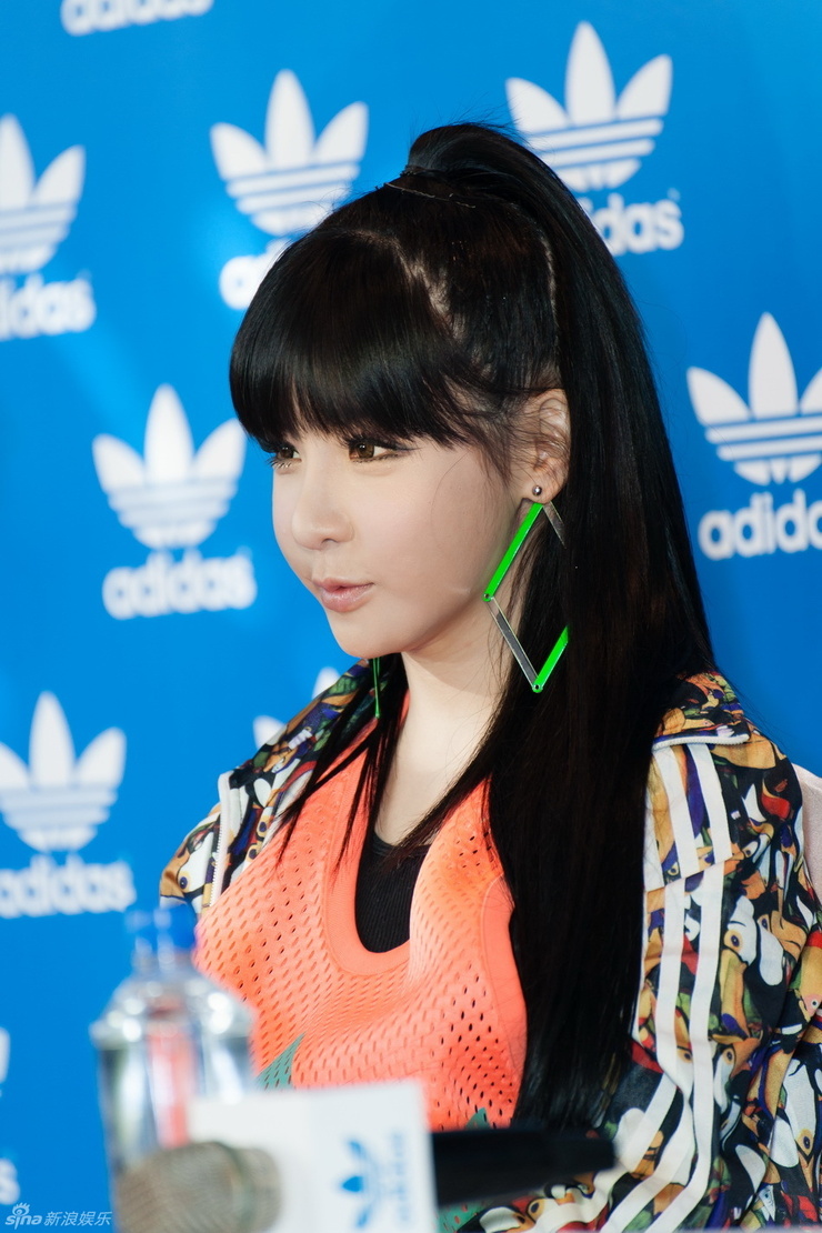 Picture of Lee Park Bom