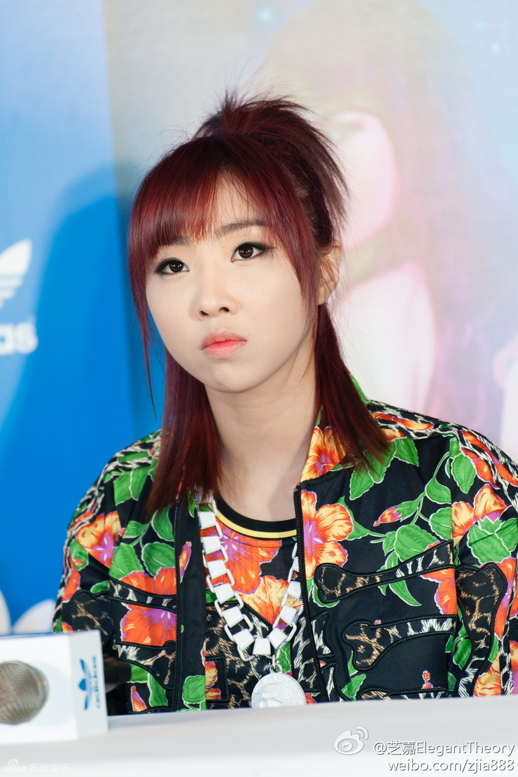 Picture of Minzy