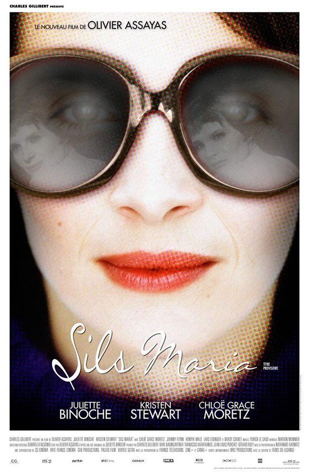 Clouds of Sils Maria image
