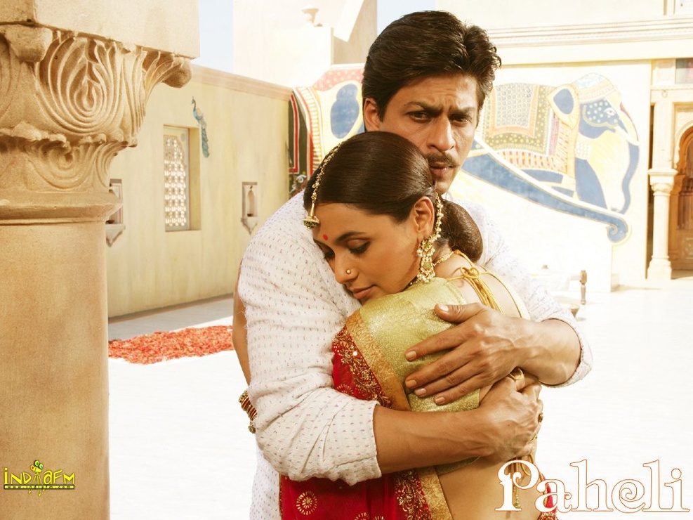 Picture of Paheli