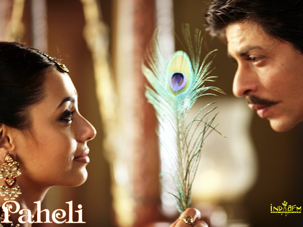 Picture of Paheli