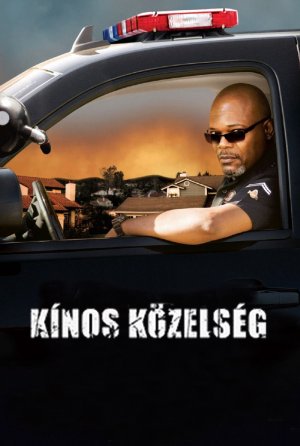 Picture of Lakeview Terrace