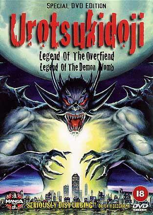 Picture of The Legend of the Overfiend