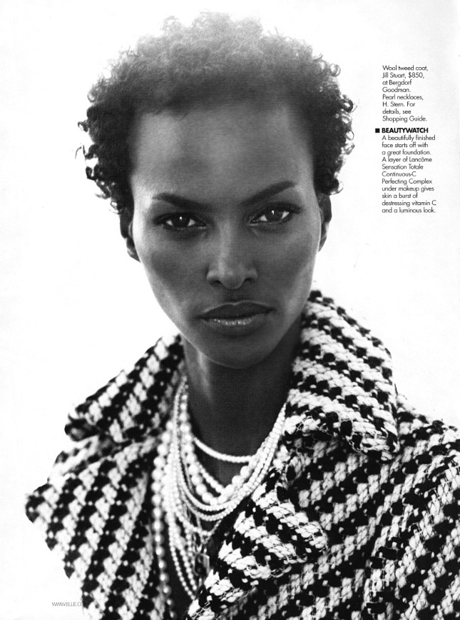 Yasmin Warsame picture