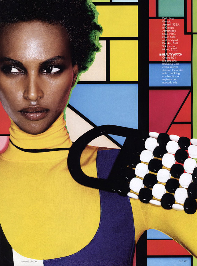 Picture of Yasmin Warsame