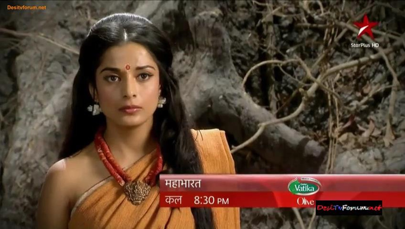 Picture of Pooja Sharma