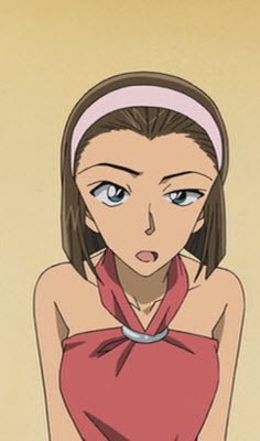 Picture of Sonoko Suzuki